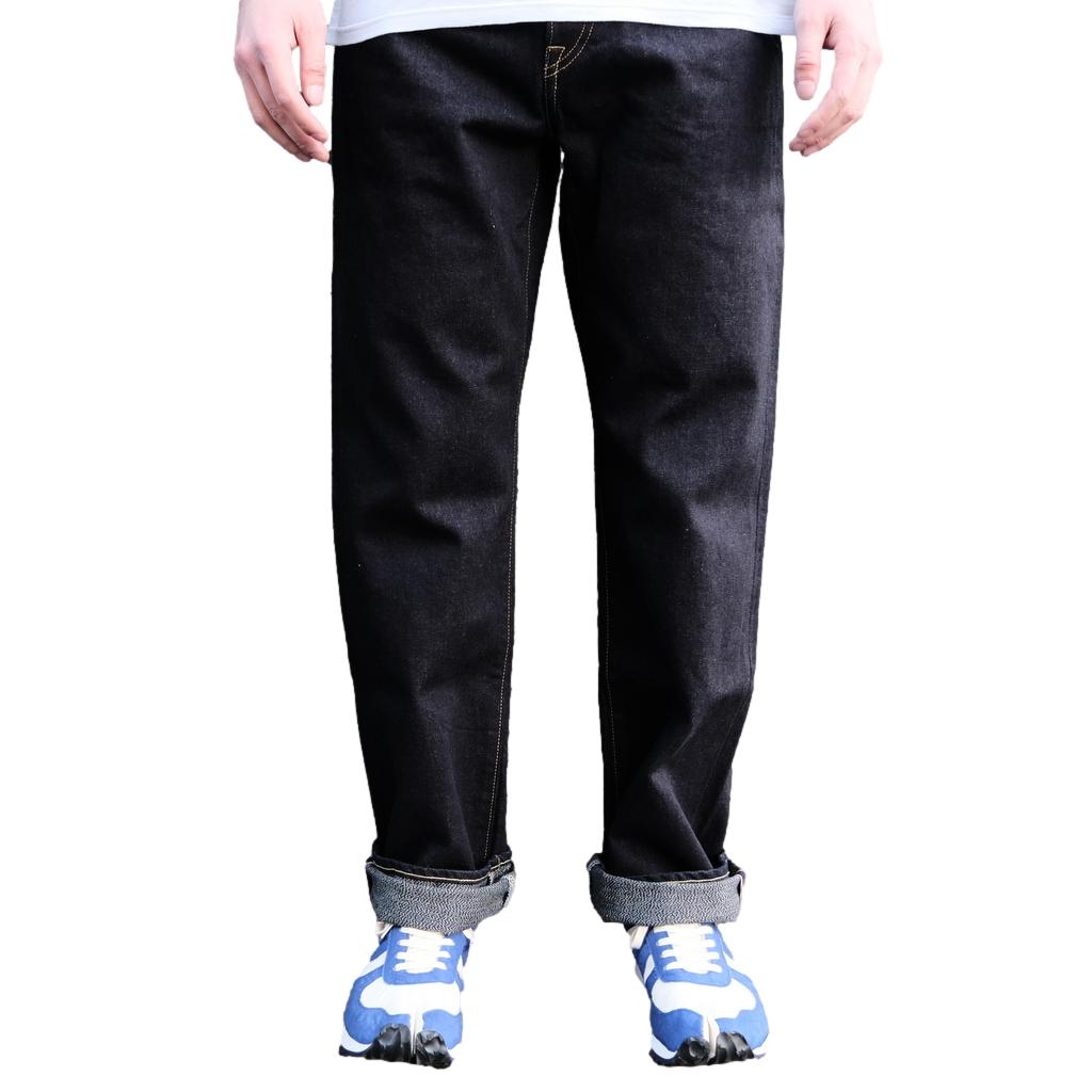 Momotaro "Eto" Year of the Snake Selvedge Jeans (Regular Straight ...