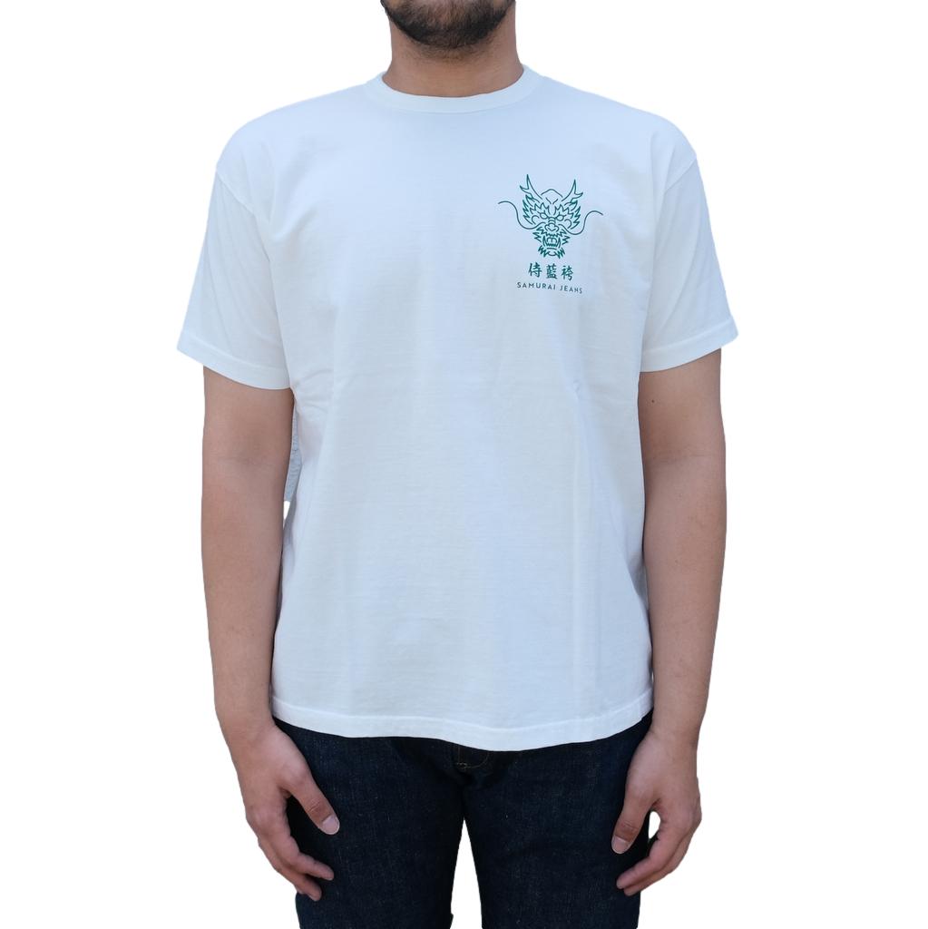 Samurai Jeans - Okayama Denim