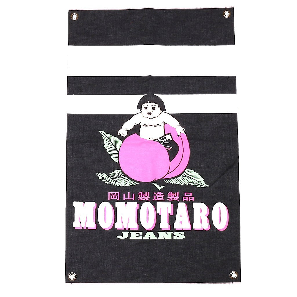 Momotaro Logo